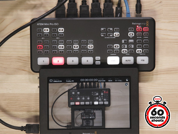 [再現：Inter BEE 2020 60seconds Shoots]Blackmagic Design「ATEM Streaming Bridge」 - PRONEWS : デジタル映像 ...