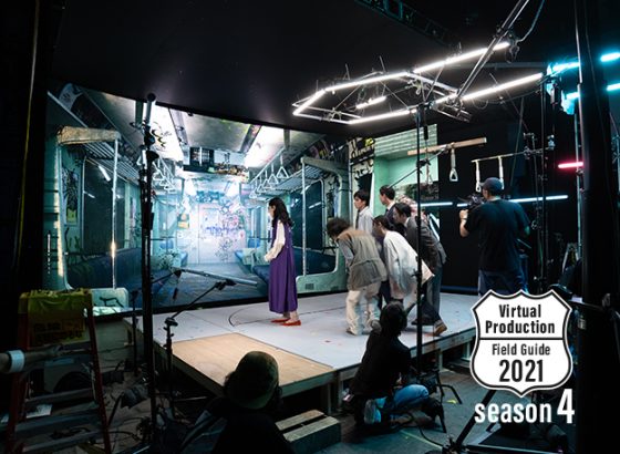 Vol.07 バーチャルプロダクションを体験して：オンライン編集とグレーディングスタッフに撮影後の仕上げ作業を聞く[Virtual ...